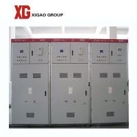 China AC 35KV Armoured Movable Power Distribution Switchgear for sale