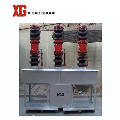 Cina ZW7 interruttore di vuoto di serie 33kv 35kv 40.5kv all'aperto in vendita