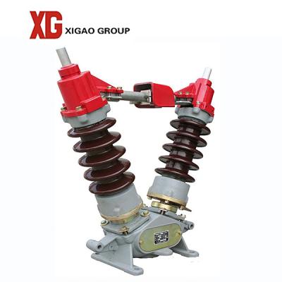 China Gw5-40.5 Substation V Type Porcelain High Voltage Disconnect Switch Isolation Switch for sale