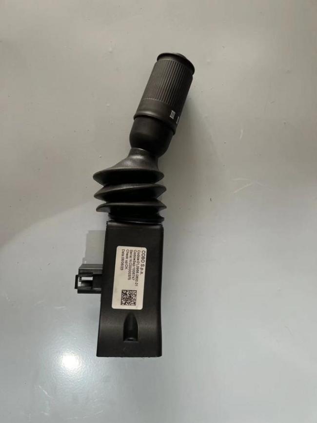60191984 Gear handleSany Reach Stacker Parts 3
