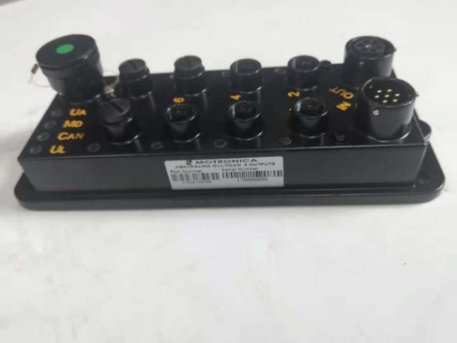 Metal Gear Control Module Fantuzzi Spare Parts 1130801000400 2