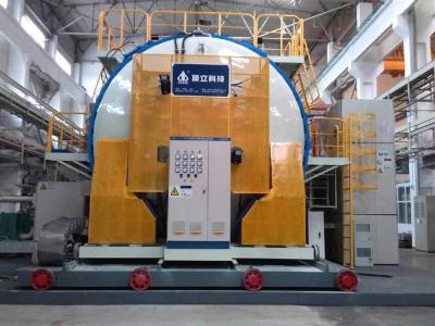 China High Temperature Graphite Powder Purification Porcess Vacuum Furnace Manufactuere for sale