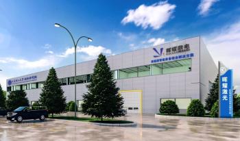 China Factory - Huiyao Intelligent Technology(Tianjin)Co., Ltd.