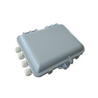 China Outdoor Fiber Optic Distribuction Box for sale