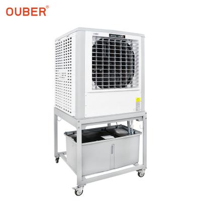 China High Quality Industrial Portable Hotel Air Conditioners 1.1kw OUBER Air Cooler Evaporative Cooling Fan for sale