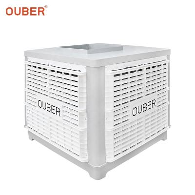 China OUBER Hotels Industrial Air Cooler Single Operation Water Cooler Chiller For Evaporative Wall/Window Mount Rack for sale