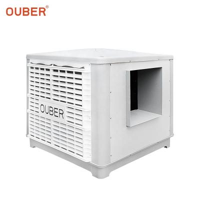 China Hotels OUBER Air Roof Water Air Coolers Evaporative Cooler Industrial Cooler for sale
