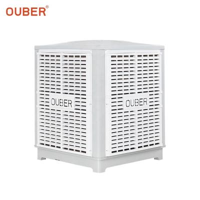 China Axial Fan OUBER 25000m3/h Industry Evaporative Portable Refrigerated Air Conditioner for sale