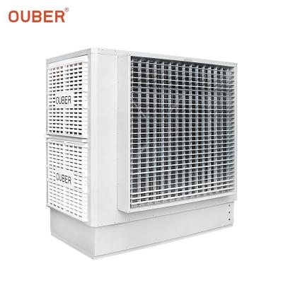 China New Design Axial Industrial Desert Ouber Fan Air Tent Evaporative Cooler for sale