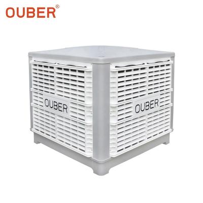 China Fan Factory Price Axial Evaporative Water Cooler Commercial Air Cooler for sale