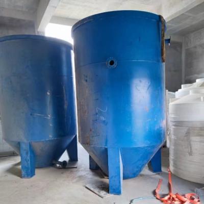 Chine Système de filtration des eaux usées personnalisable - clarificateur à vendre