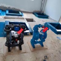 Quality Customizability Water Treatment System - Membrane Pump for sale