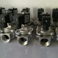 Quality Customizability Water Treatment System - Electromagnetic Switch for sale