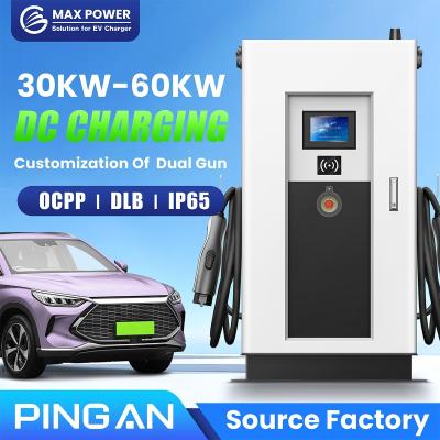 China Electric Bus EV Charger Station TUV Commercial Charging Station with Multifunctional DC Charging Pile 60KW Power Module for sale