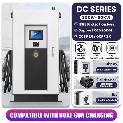 China Electric Bus EV Charger Station TUV Commercial Charging Station with Multifunctional DC Charging Pile 60KW Power Module for sale