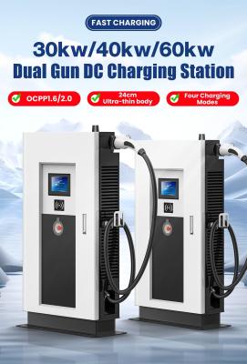 China Electric Bus EV Charger Station TUV Commercial Charging Station with Multifunctional DC Charging Pile 60KW Power Module for sale