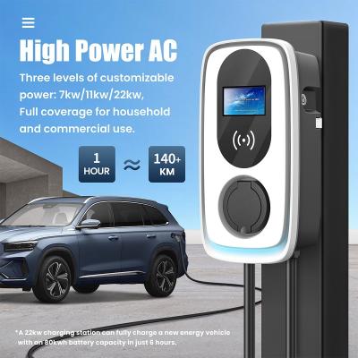 China IP 65 Level MAXPOWER OCPP CCS2 22kw Wall Mounted EVSE AC Commercial EV Charger with LAN Network Connection for sale