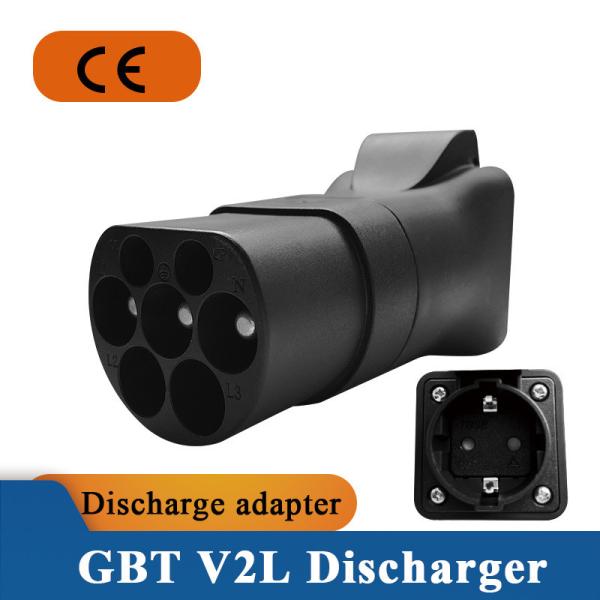 Quality 16A GBT V2L EV Charging Station Adapter Male Plug with Schuko Socket 220V AC For for sale