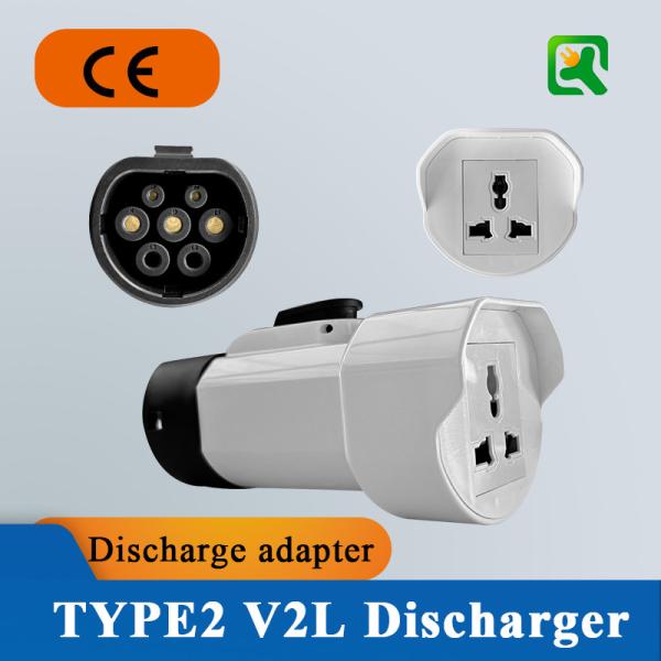 Quality Electric Vehicle Car Charging 3.5kw V2L EV Portable Adapter Discharger Type2 for sale