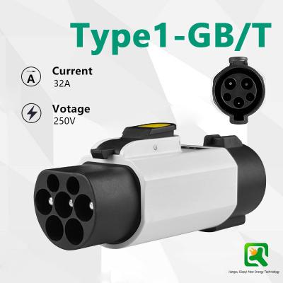 China GBT Cars Adapter Converts Type 1 Charging Pile to Type1 Interface Standard 32A Output Current Portable EV Charger Adapter for sale