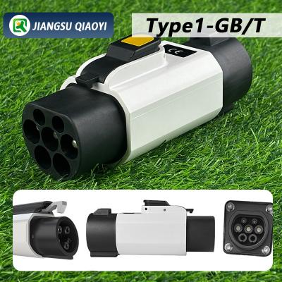 China GBT Cars Adapter Converts Type 1 Charging Pile to Type1 Interface Standard 32A Output Current Portable EV Charger Adapter for sale