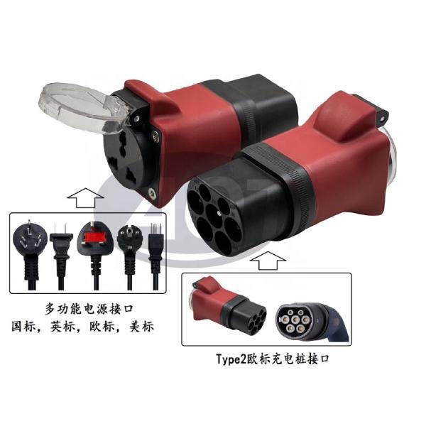 Quality EU US AU UK Waterproof Socket Power Type2 EV Charger with 3.5Kw/7Kw Charging and for sale