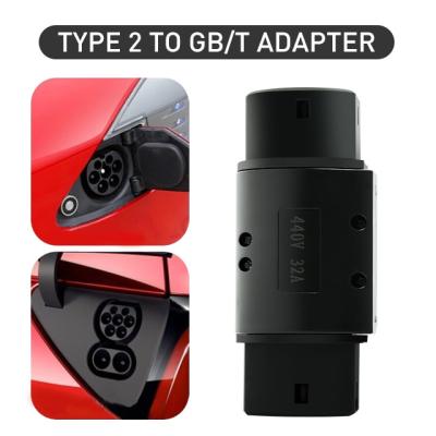 China 32A Type 2 Charging Pile Adapter for GB/T Electric Vehicle Charging ≥98% Efficiency for sale