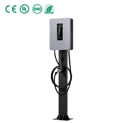China E-Mingze High Performance 20KW DC Output Power EV Charging Station GBT Electric Vehicle Charging Pile Column Charging New for sale