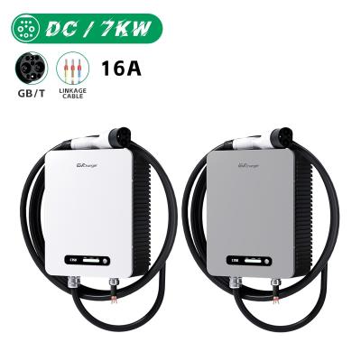 China GBT DC Fast Electric Car Charger for Residential Home Wall Portable Charging Stations E-mingze Direct Model 16A 7kw for sale