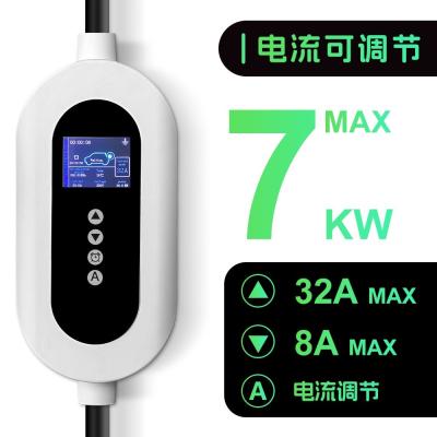 Quality E-Mingze Factory's High Performance 7KW Tesla Car Charger 32A Portable for sale