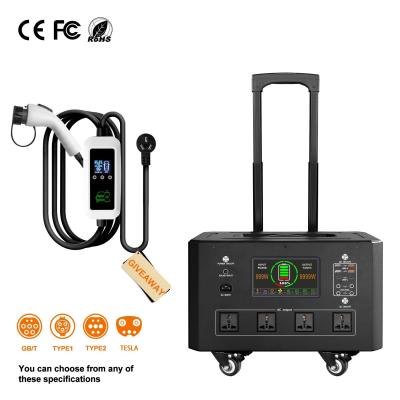 Quality Emergency Power Backup Portable AC Charge 3300W with 2.3kWh LiFePo4 Battery for sale