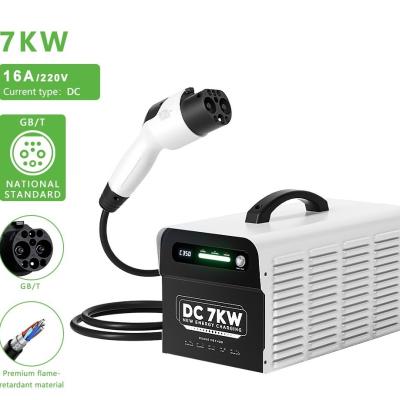 China Temperature Protection and Undervoltage Protection in E-mingze Direct 's 7KW Portable DC Fast Charging Station Hot Offer for sale