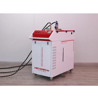 China Industrial High Pressure Steam Car Washer Machine for Car Washing Shop and Customer's Request for sale