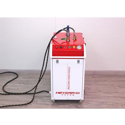 China Industrial High Pressure Steam Car Washer Machine for Car Washing Shop and Customer's Request for sale
