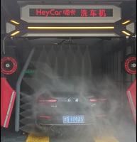 China Unmanned Self-service Collection Touchless Automatic Car Wash Machine for sale