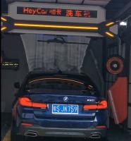 China Unmanned Self-service Collection Touchless Automatic Car Wash Machine for sale