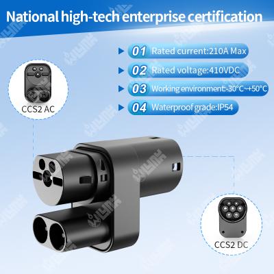 China Olink Wholesale Type2 Ev Charger Car Charger Plug CCS2 Ev Adapter Convertor for Cars Type2 CCS Combo 2 CCS 2 to Type2 Adapter for sale
