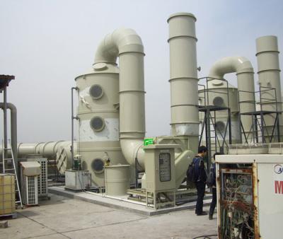 China High Quality FRP Acid Mist Purification Tower for sale