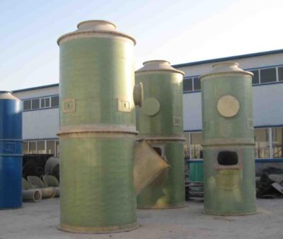China FRP Desulfurization Tower for sale