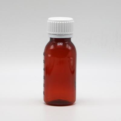 Cina Cappuccio a prova di manomissione PET 2OZ 60ml Bottiglia di sciroppo per la tosse per il contenitore di stoccaggio lubrificante per olio in vendita