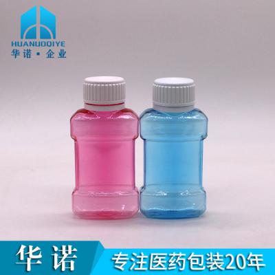 Cina Bottiglia di lavaggio della bocca in plastica PET liquida da 75 ml per lavaggio della bocca liquido in colore personalizzato in vendita