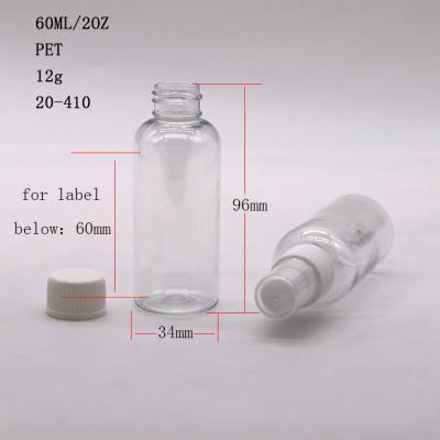 中国 60ml PET オイルポンプ ボトル プラスチックスプレーボトル アルコール容器 携帯スプレー容器 販売のため