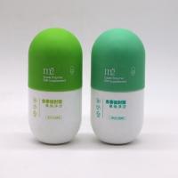 China 180ml HDPE Screw Cap Empty Plastic Bottle for Pill Capsules Solid Powder Container 37mm Neck for sale