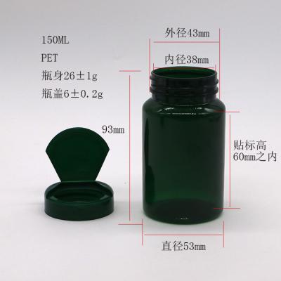 China PET 150 ml Flasche Breitmunde Plastik leere Flaschen 5oz Kapselbehälter mit Flip Cap zu verkaufen