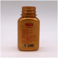 China 150ml 5oz PET Round Shape Bottle for Pharmaceutical Use Customizable for sale