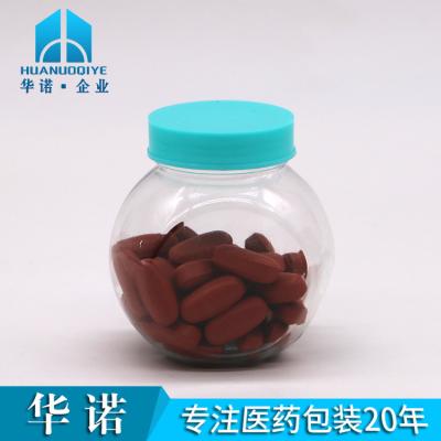 Cina 70ML/CC Bottiglia di plastica rotonda in PET Ideale per snack dolci e deposito di alimenti in PET in vendita