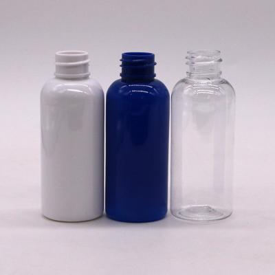 Cina 55 ml PET Pompa Bottiglia Per Bottiglie di Spray di Plastica per la cura personale Collare Materiale PET in vendita