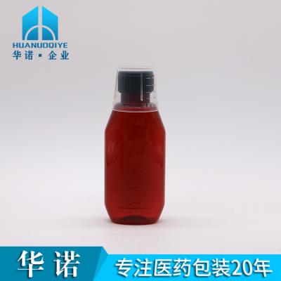 Cina CONTENITORE OVALE AMBER 120 ml con cappuccio di sicurezza per bambini e sciroppo d'acero in vendita