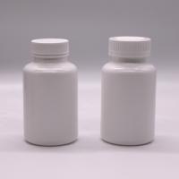 China Round Shape Supplement Bottle for Solid Tablet and Capsule Storage 200mL Capacity for sale