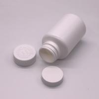 China Round Shape Supplement Bottle for Solid Tablet and Capsule Storage 200mL Capacity for sale